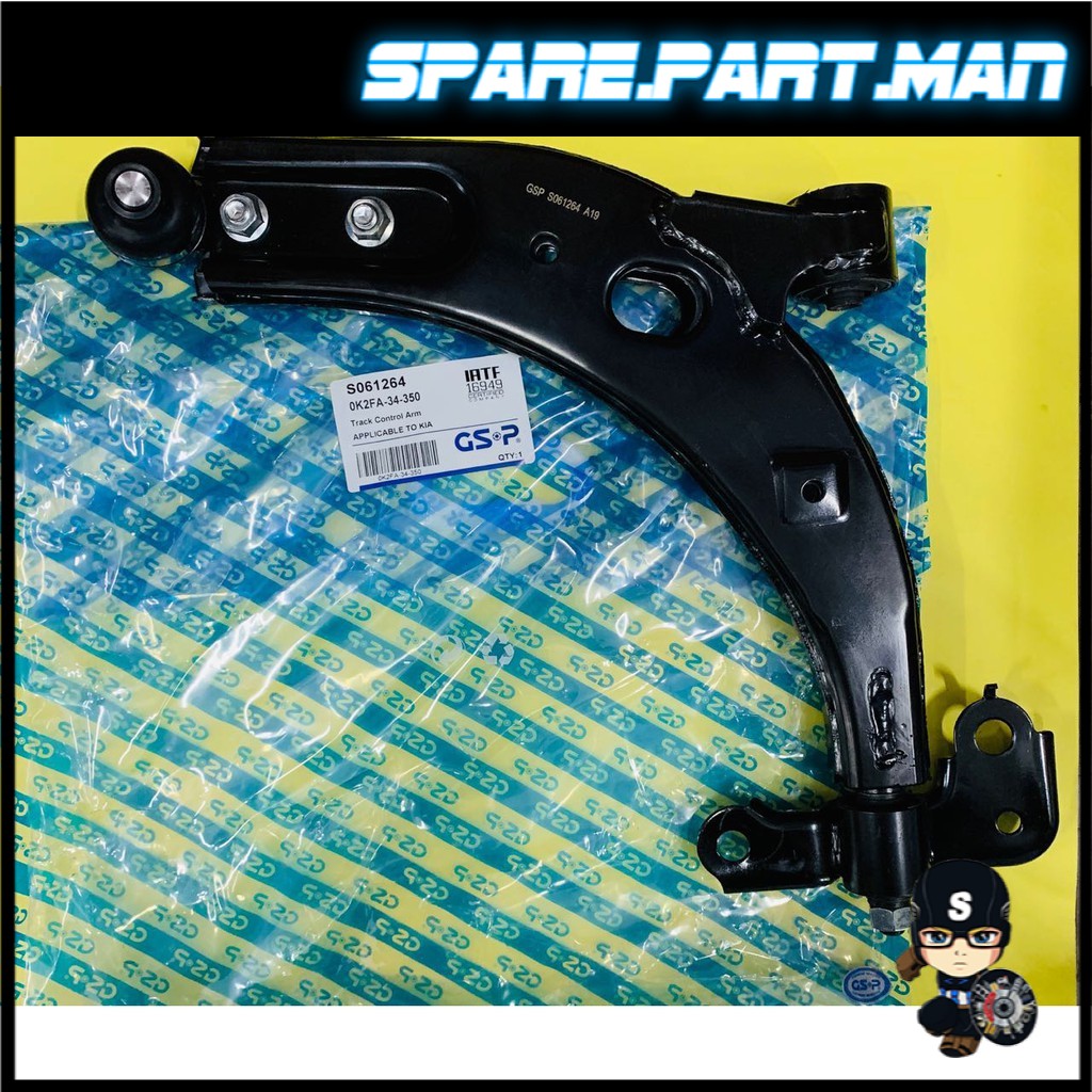 GSP NAZA CITRA KIA SPECTRA FRONT LOWER ARM | Shopee Malaysia