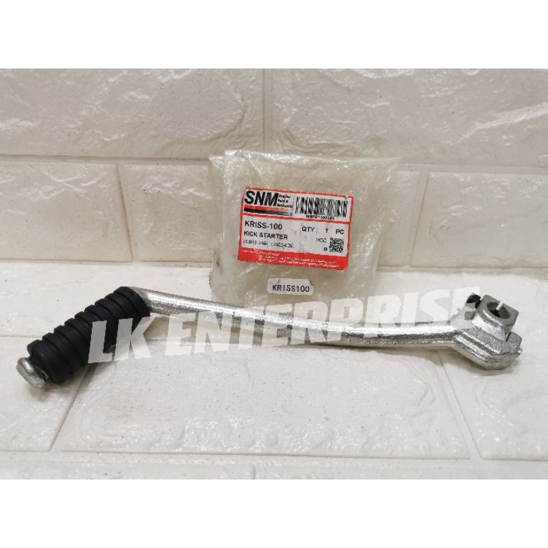 (MODENAS) STARTER KICK / START ANCHOR / STARTER ARM ( KRISS 100 / KRISS ...