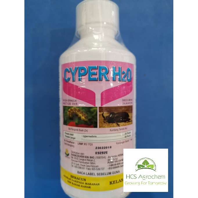 (+-1lit/250ml) Racun serangga Cyper H20 cypermetrin 20.0%w/w | Shopee ...