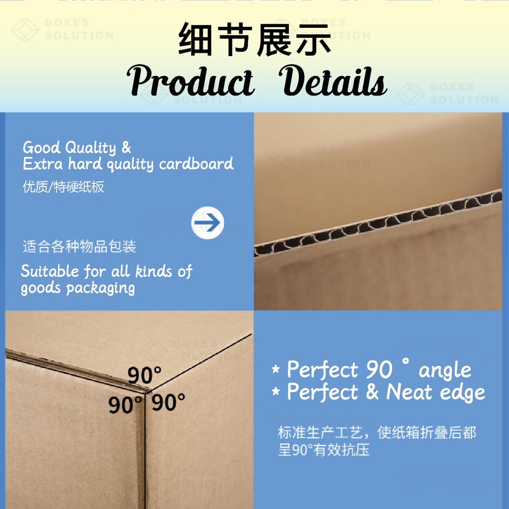 20cm Height Paper Box Carton Box Packing Box Packaging Box Gift Box ...