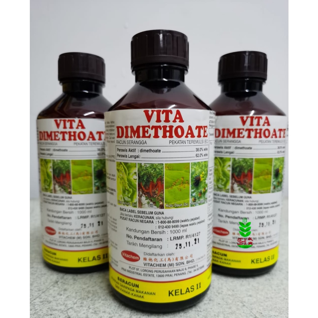1L VITA DIMETHOATE / Lalat buah / ulat batang/Kutu Daun/Bena Perang ...