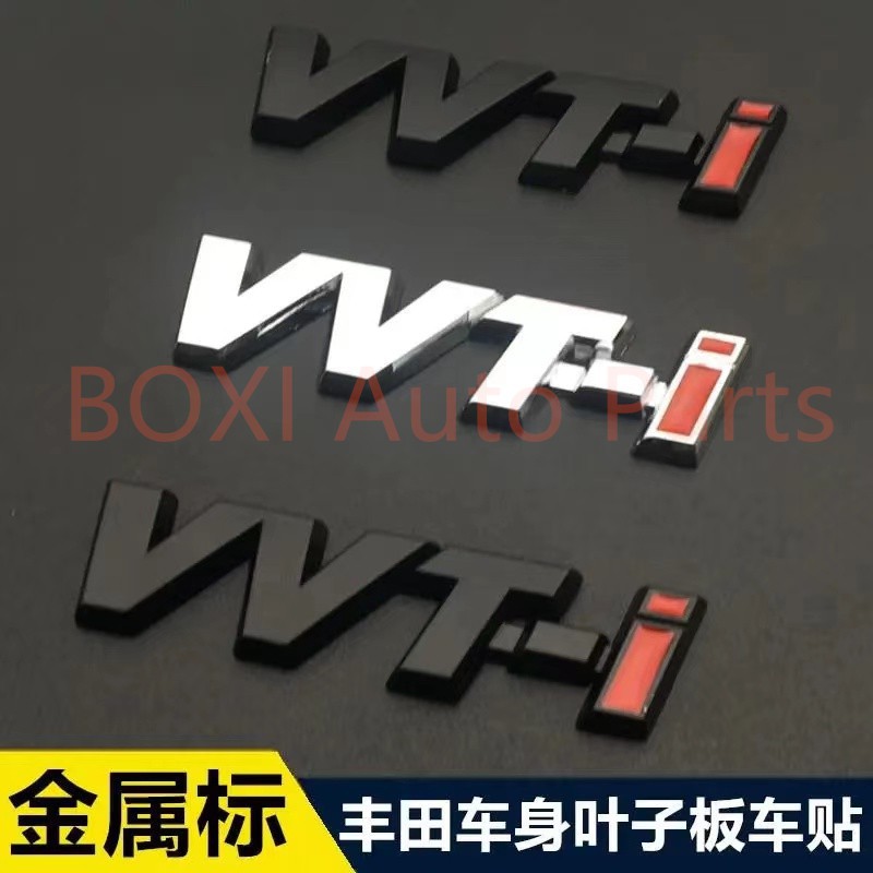 VVTi Metal Letters Logo Car Sticker Emblem Badge Decoration Toyota ...