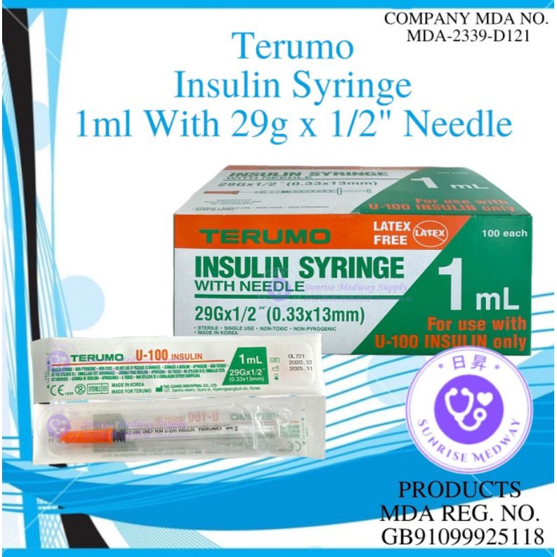 Terumo Insulin Syringe, 1ml With 29g x 1/2" Needle | Shopee Malaysia