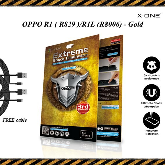 Oppo R1 (R829) / R1L ( R8006 ) X-One Extreme Shock Eliminator Screen Protector (FREE Cable ...