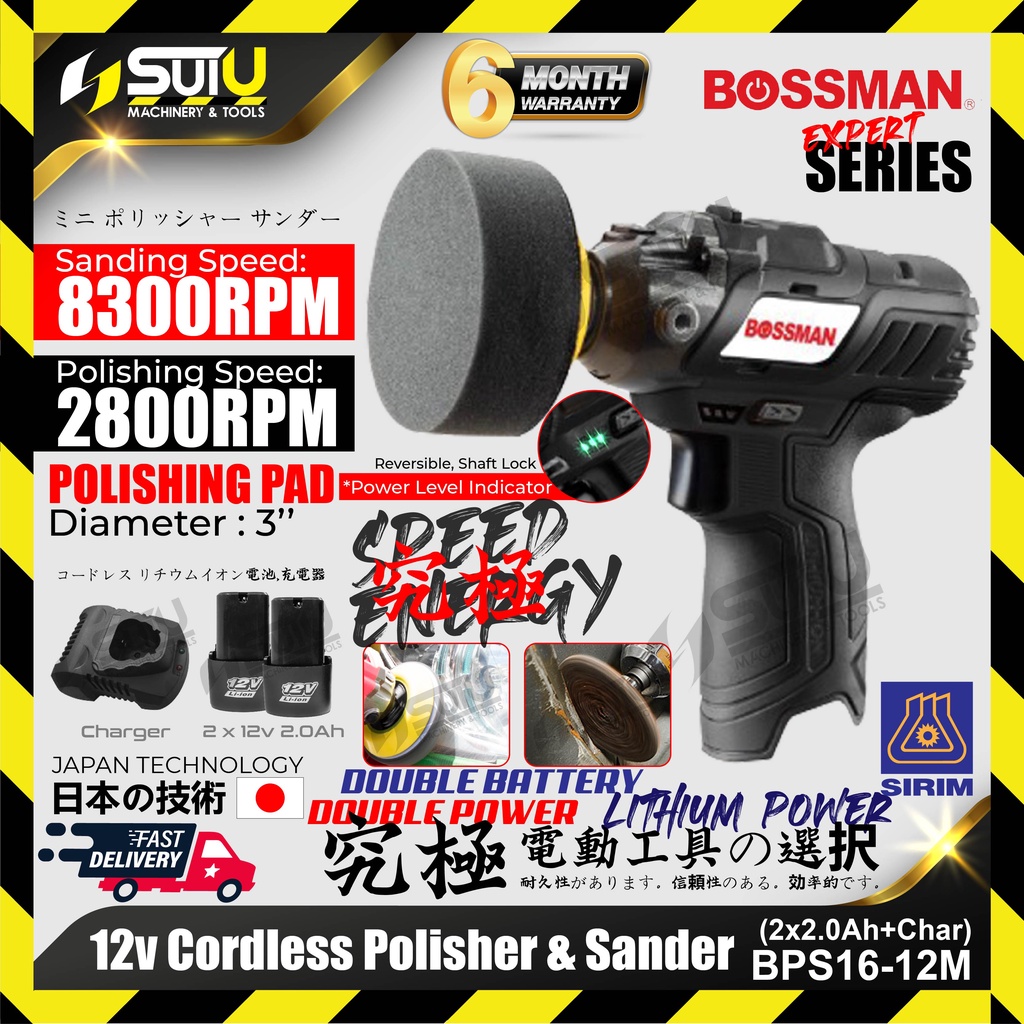 BOSSMAN BPS16-12M 12V 3" Cordless Polisher & Sander 2800/8300RPM (SOLO ...
