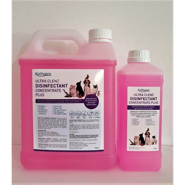 5 LITER Katharos Ultra Clenz Disinfectant | Shopee Malaysia