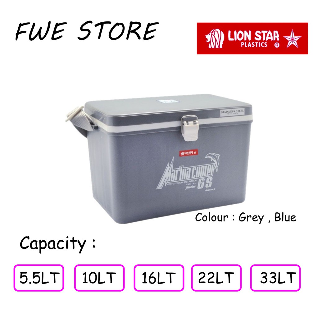 Lion Star Cool Box Marina / Ice Bucket / Ice Box / Picnic Box / Ice ...