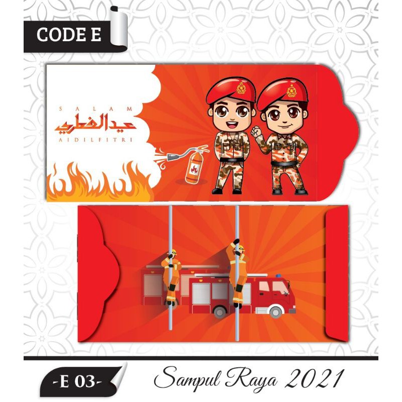 Sampul Raya Limited Edition Avengers End Game, Sampul Raya Uniform ...