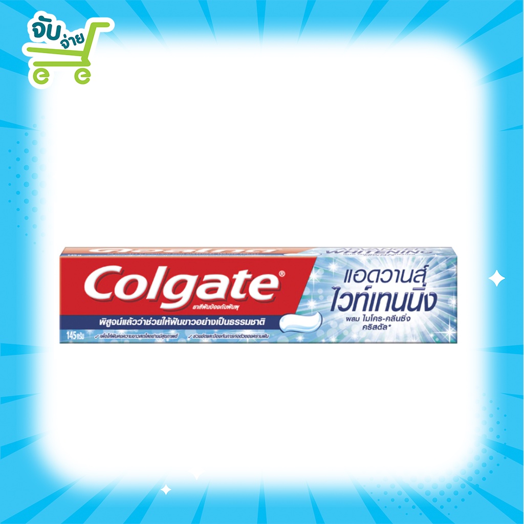 Colgate Toothpaste Advance Whitening 135g. | Shopee Malaysia