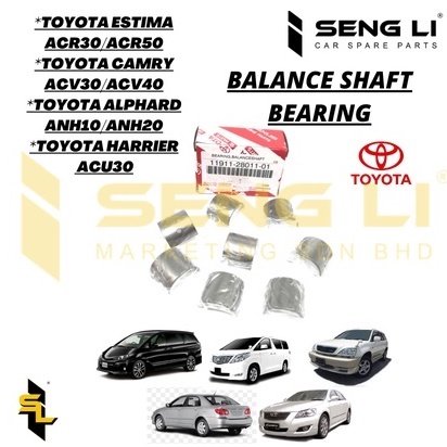 TOYOTA T/Y ESTIMA ACR30/ACR50 /CAMRY ACV30/ACV40/ALPHARD ANH10/ANH20/HARRIER ACU30 BALANCE SHAFT ...