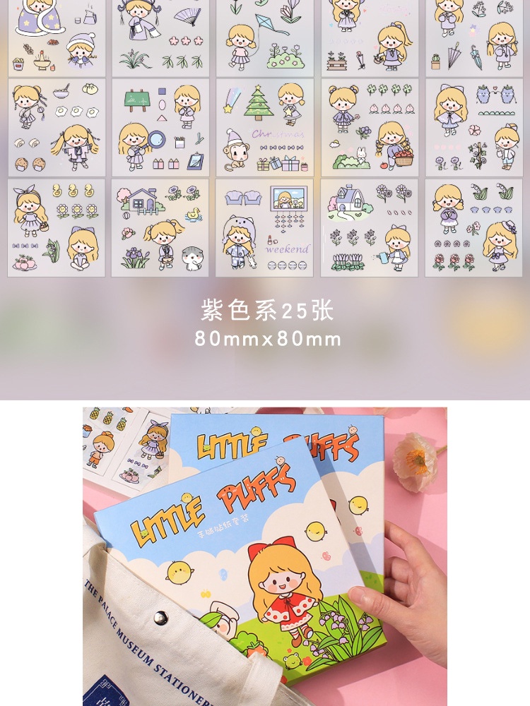 100pcs Sticker Set Sticker Box Stiker Cute Murah Waterproof Sticker ...