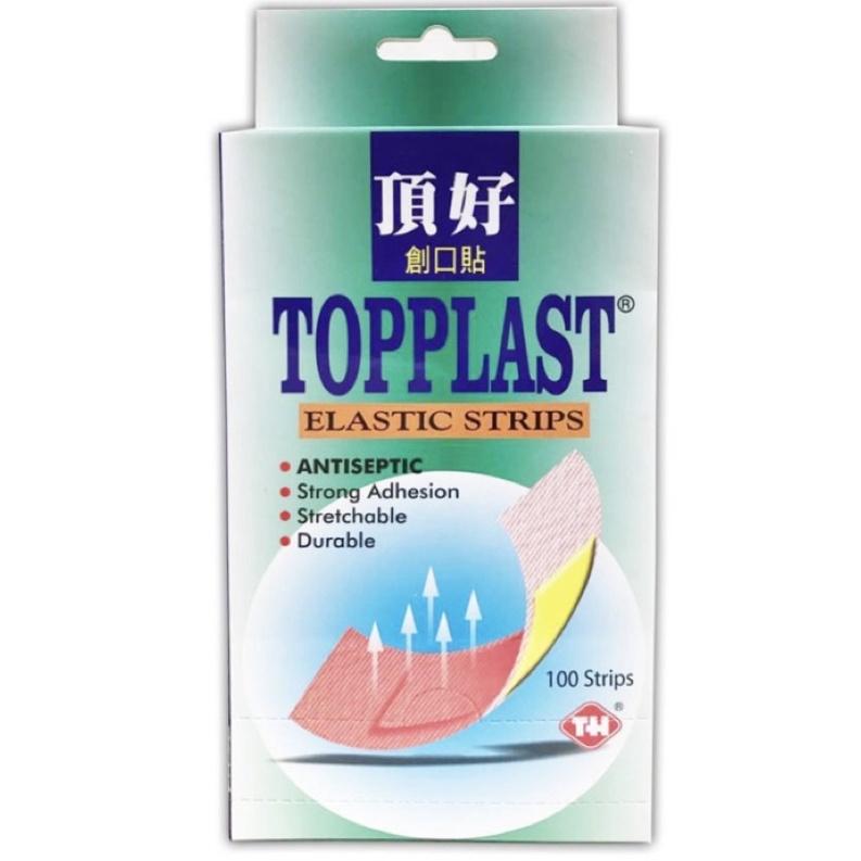 Topplast Elastic Strips / Jalur Elastik 100 or / atau 200 strips ...