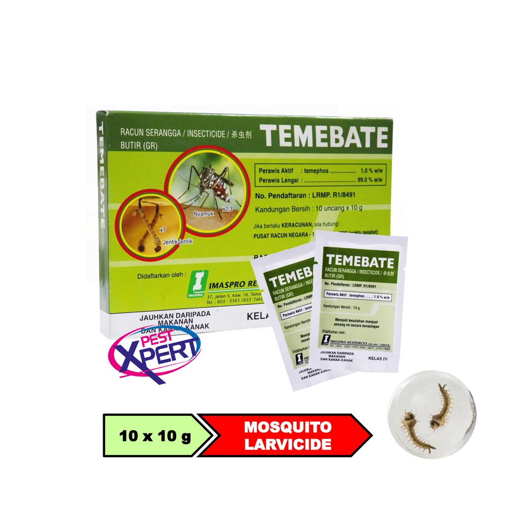 TEMEBATE Ubat Jentik Nyamuk Denggi Mosquito (10 X 10G) | Shopee Malaysia