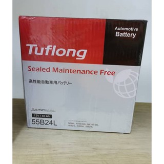 NS60 / NS60L /55B24L / 55B24R MF Tuflong car battery by Hitachi | Shopee Malaysia
