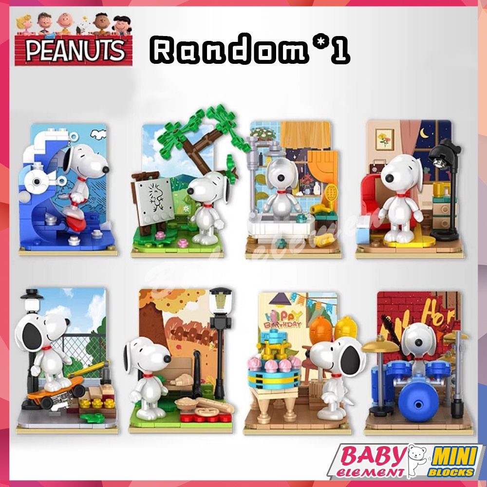 Random 1 Snoopy Blind Box Tide Play Puzzle Building Blocks Desktop DIY ...
