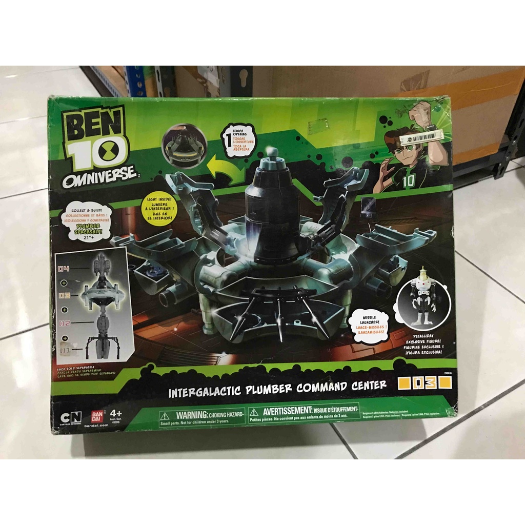 Bandai BIB ben 10 intergalactic plumber command center | Shopee Malaysia