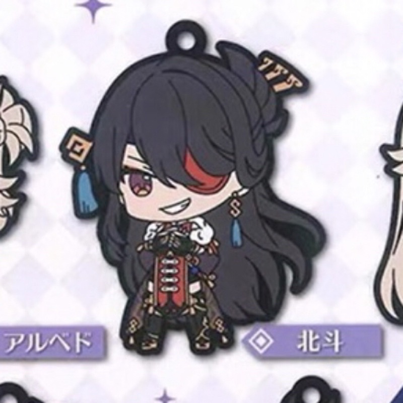 Genshin impact authentic bushiroad volume 3 keychain phone strap ...