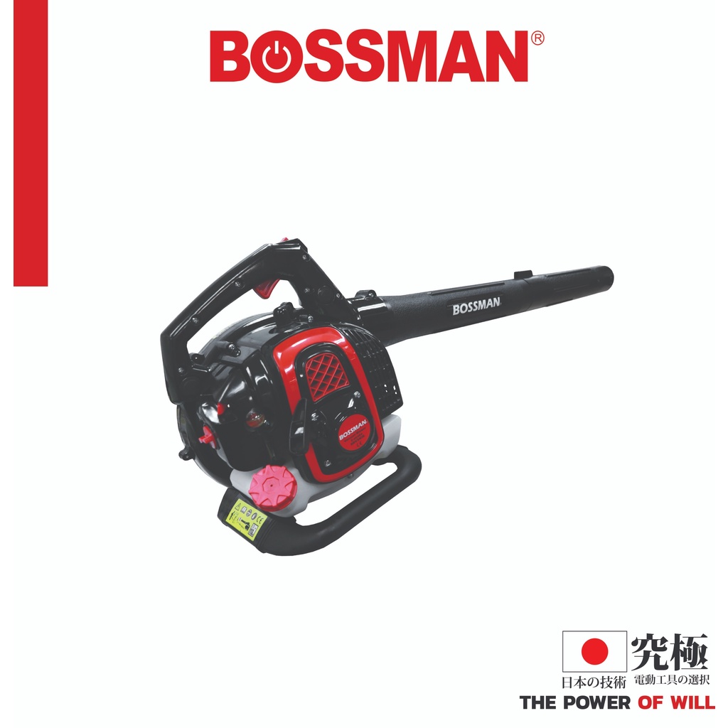 BOSSMAN - Blower Only Gasoline 2 Stroke Engine 2T Oil (25:1)(25.4cc ...