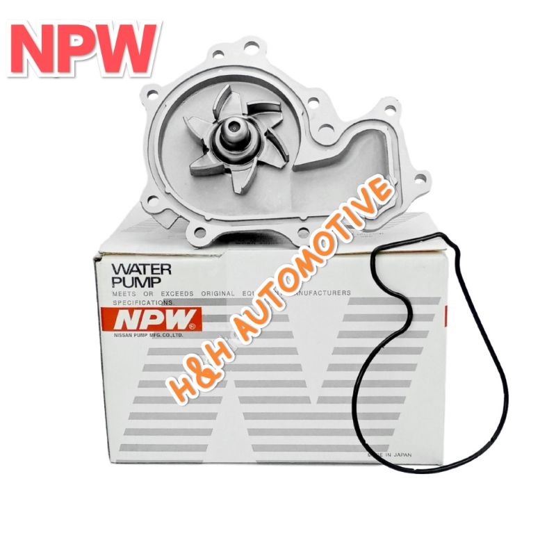 Npw Japan Water Pump - Proton Exora Bold Preve CFE Suprima-S Turbo FV ...