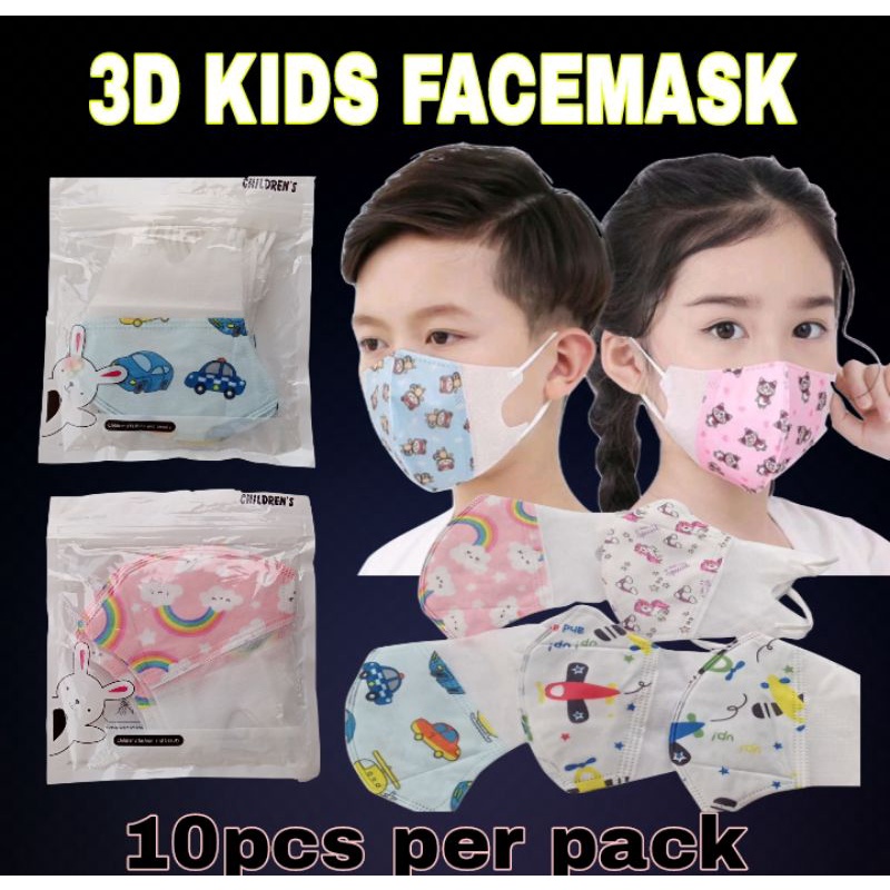 10pcs 3D Kids Facemask 3Ply mask w/ Cute Design for Boys and Girls ...