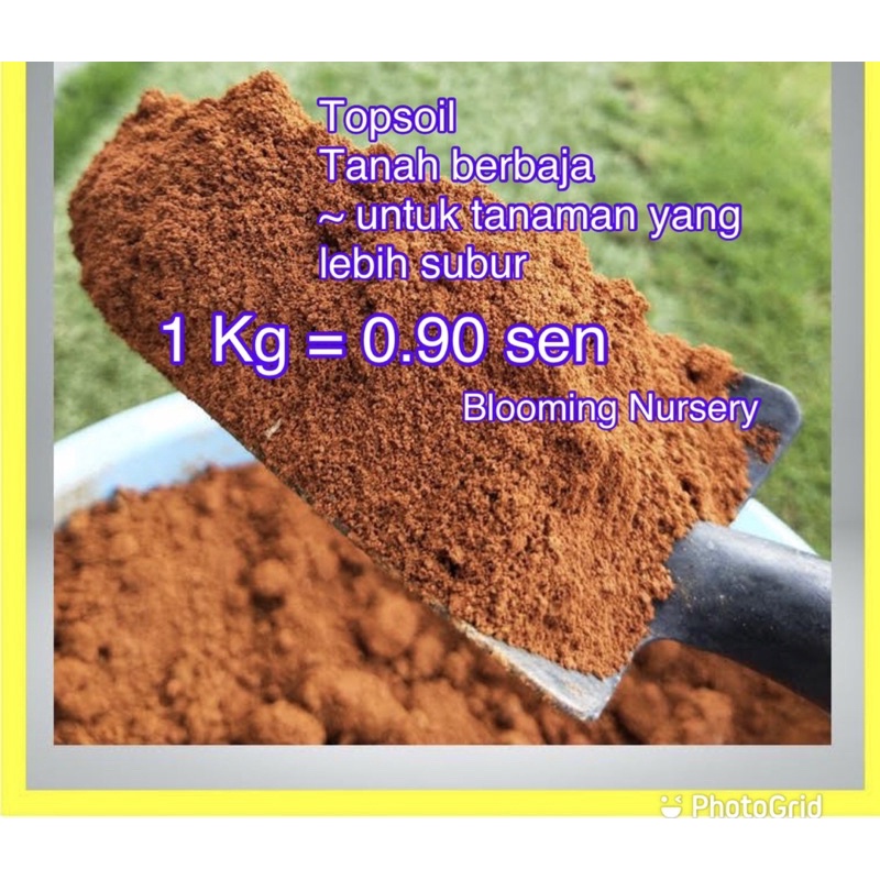 5 KG TOPSOIL berbaja sesuai untuk semua jenis tumbuhan supaya lebih subur ( 5 kg ) | Shopee Malaysia