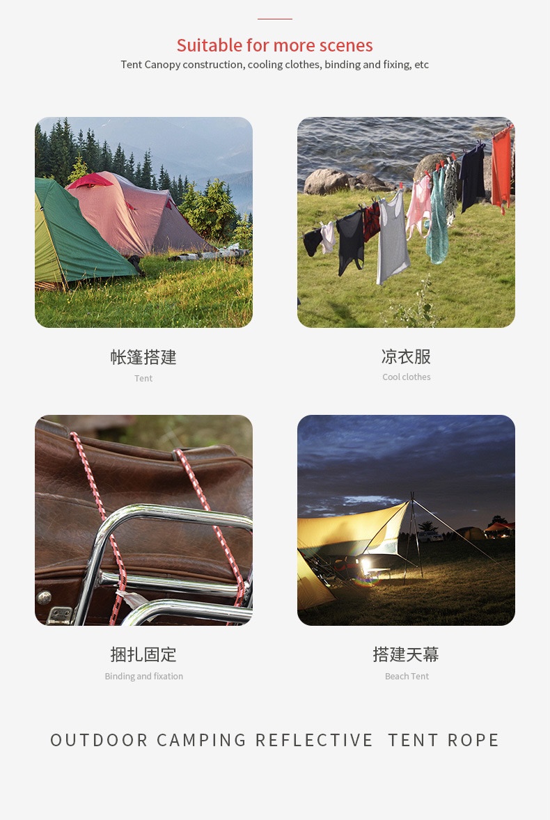 [NEW] 4mm Thick Reflective Rope 3.5Meter Paracord Rope Camping Tent ...