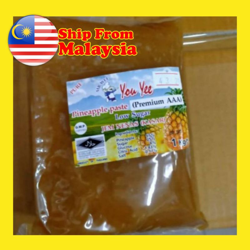 💥Ready Stok💥 Jem Tat Nenas | Shopee Malaysia