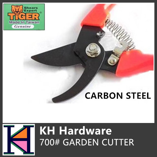 KH TIGER Cutter Pruning Shear ,🌱Garden Cutter ,🌸 Gunting Pokok Bunga ...