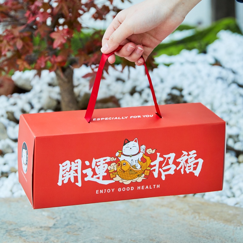2026 cny box/新年礼盒/CNY0052/CNY gift box packaging I Red paper box I ...