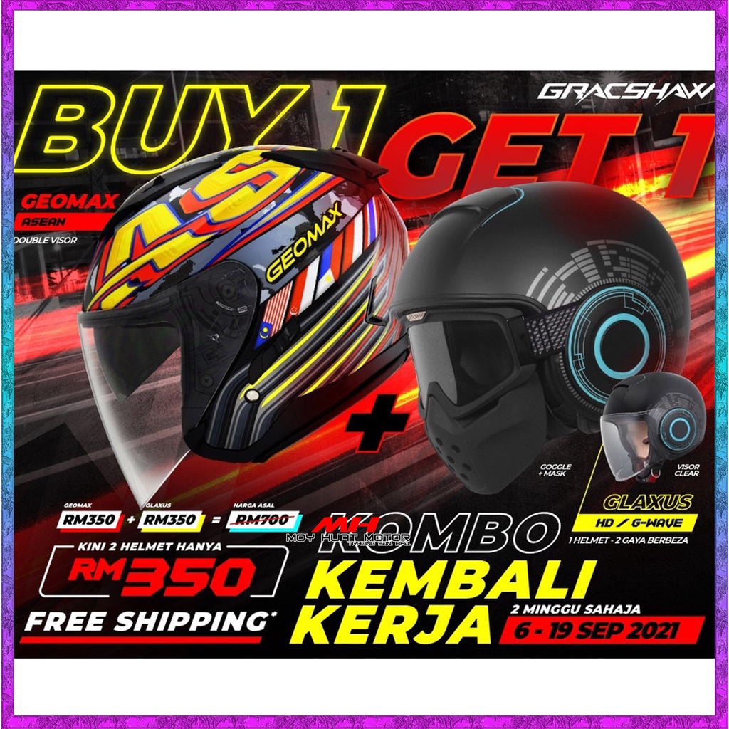 FREE SHIPPING COMBO Gracshaw G555 + G828 Glaxus GWave Classic Retro ...