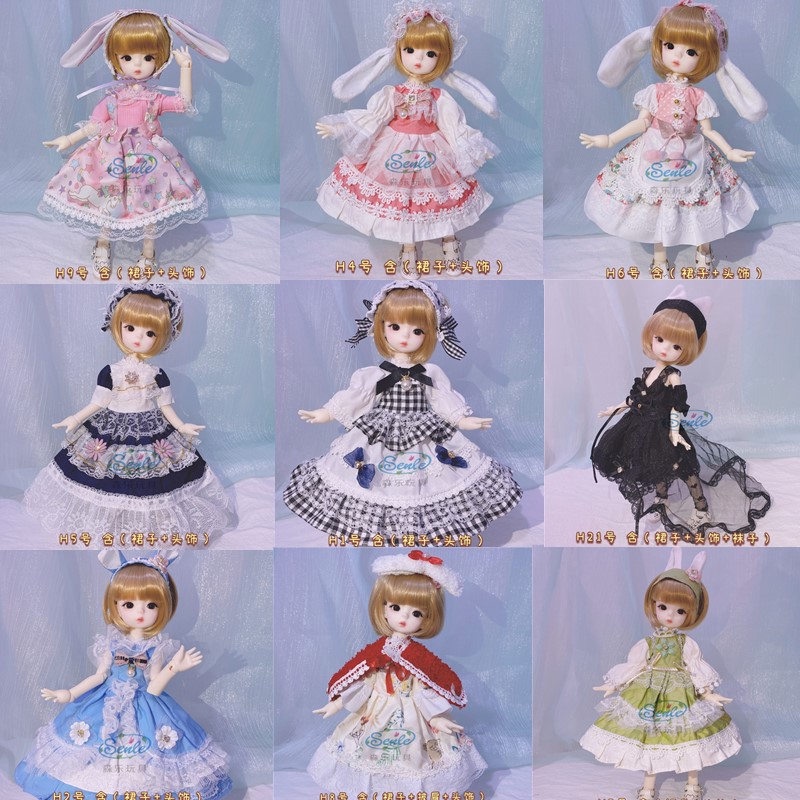 New Dress For 1/6 Bjd Doll Clothes Maid Dress JK Uniform 30 Cm Doll ...