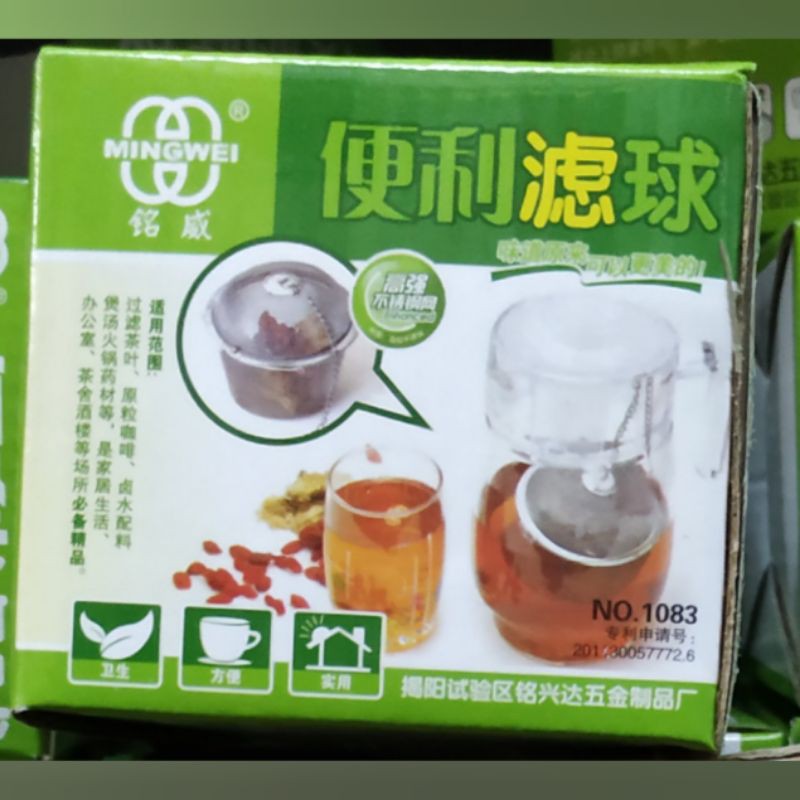 8.5cm Stainless Steel Tea Leaves Filter Ball Shape Filter Net Herbal ...