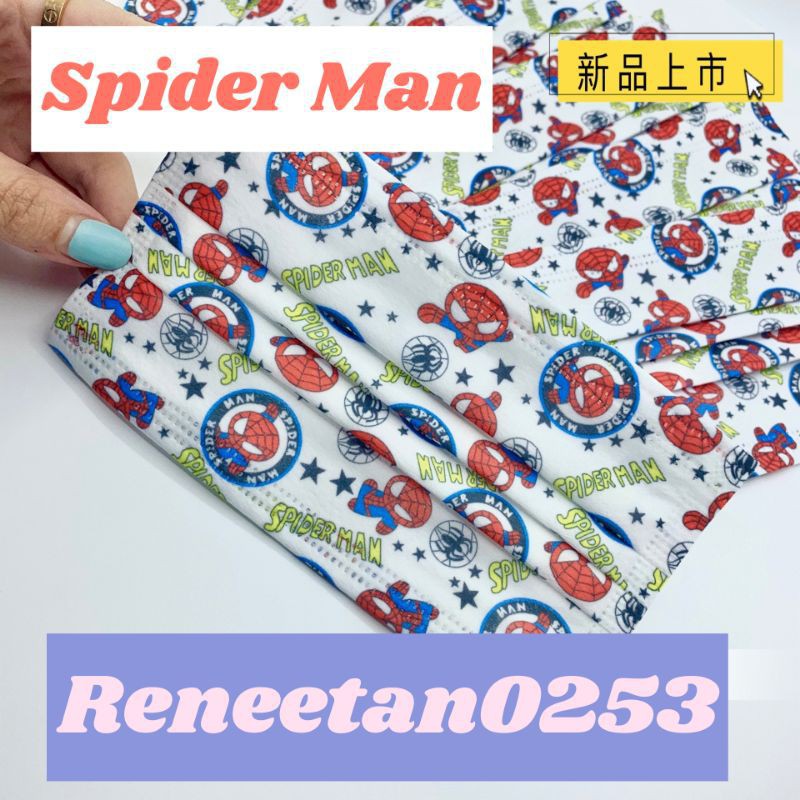 🔥Lowest Price🔥 Spider Man Mask 3 ply Disposable Face Mask Topeng Muka ...