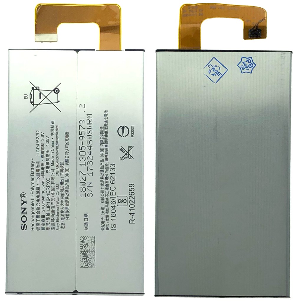 SONY XPERIA XA1 ULTRA BATTERY (LIS1641ERPC) | Shopee Malaysia