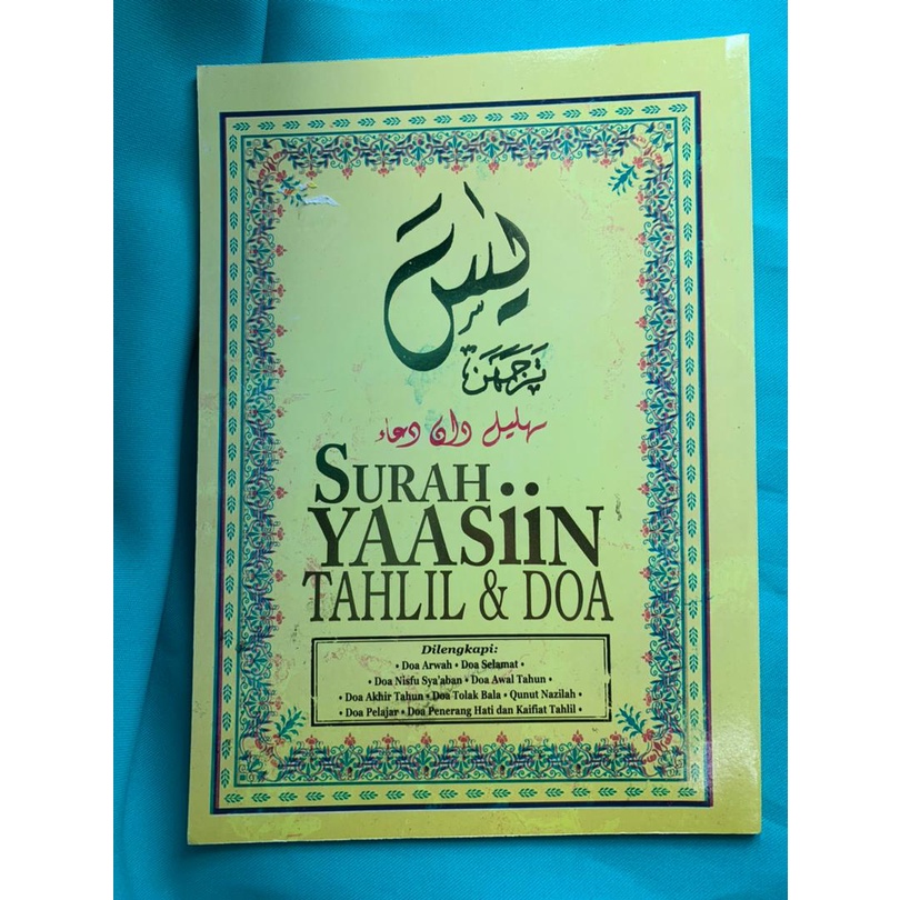 BUKU SURAH YASSIN YASIN TAHLIL DAN DOA YASSIN KUNING MUSAFIR QUNUT DOA ...