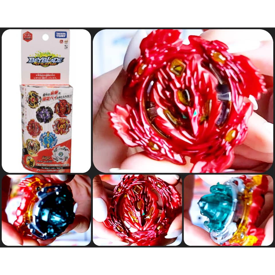 B132 Bloody Longinus Random Booster Vol 14 ( Beyblade Takara Tomy ...