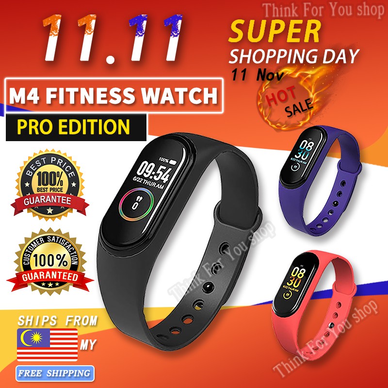 M4 Sport Watch Fitness Tracker Men Watch Women Watch Smart Band ...