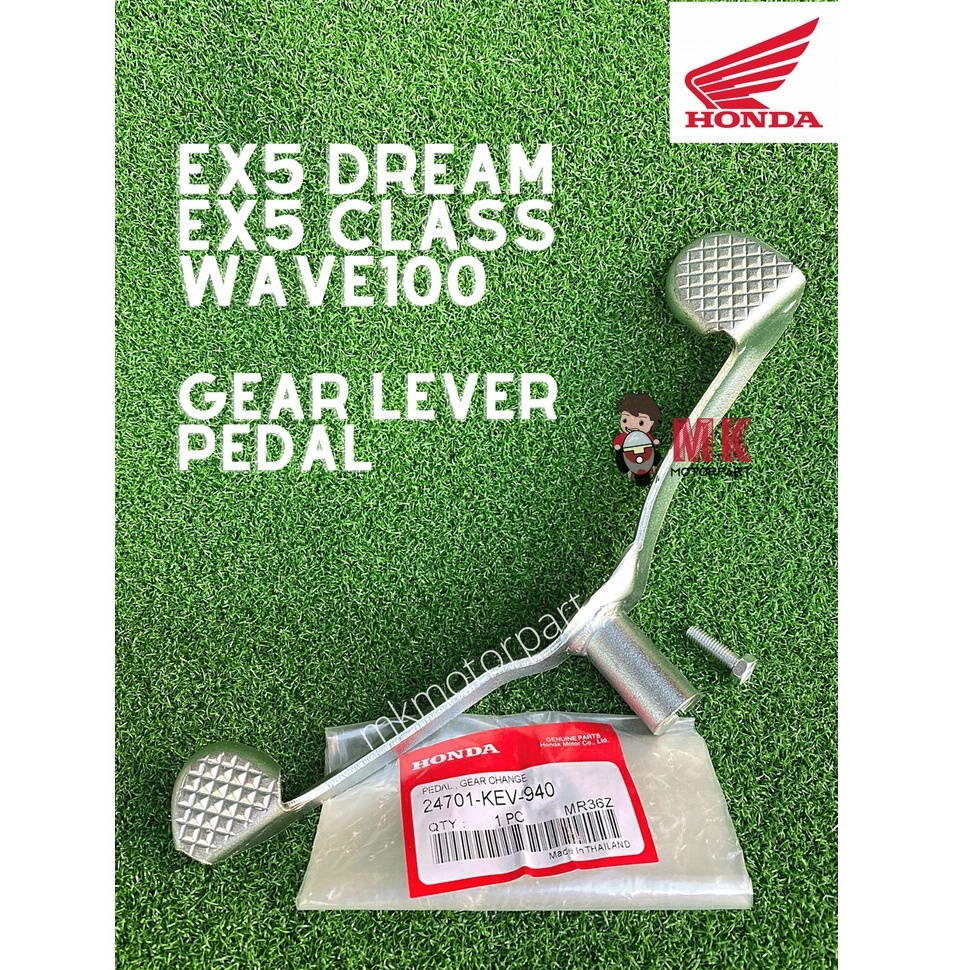(A) GEAR LEVER Honda EX5 High Power / DREAM / CLASS / Wave100 / GBO , GBOJ / C70 / FAME GB6 Gear ...