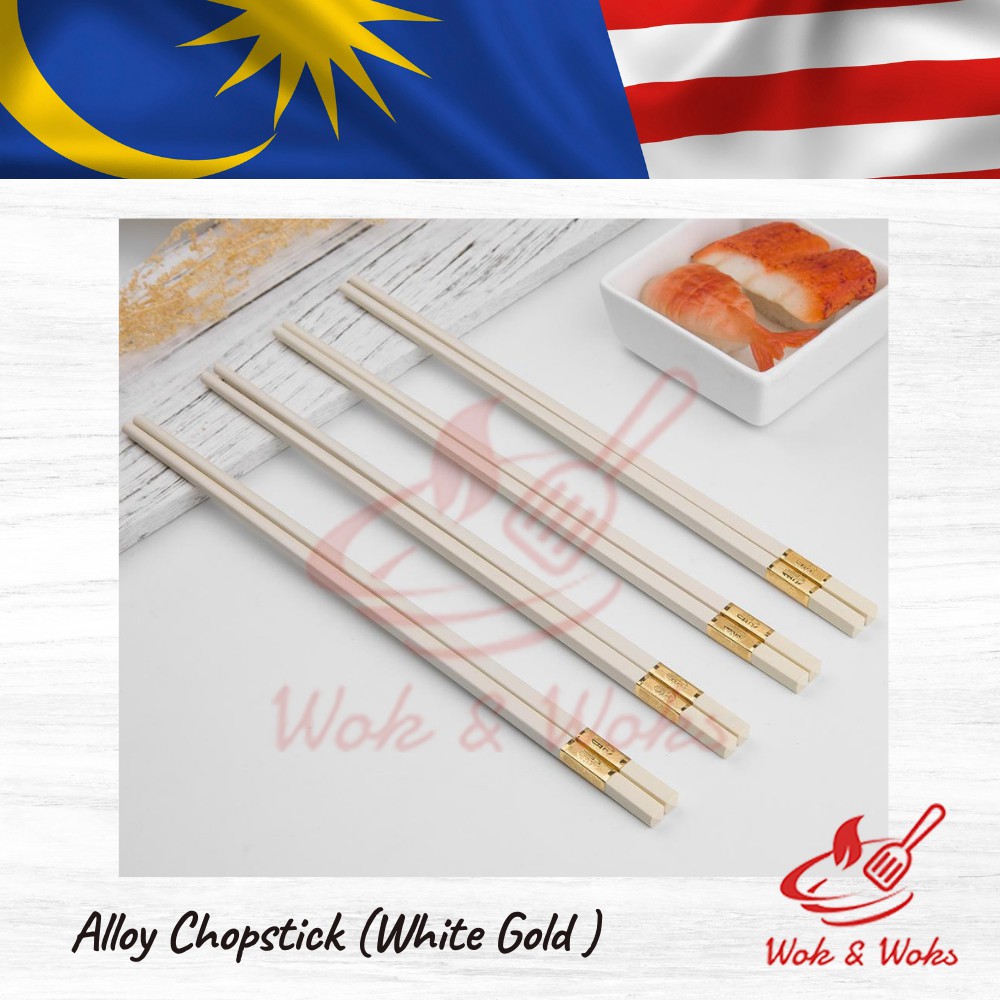Elegant Alloy Chopsticks High-Grade White Gold Pattern Chopsticks ...