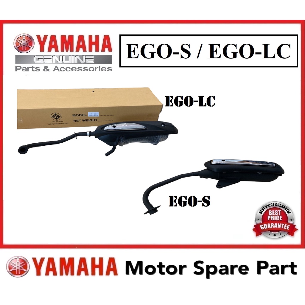 YAMAHA EGO-S / EGO-LC EXHAUST PIPE 0 MUFFLER COMP EKZOS PIPE COMPLETE ...