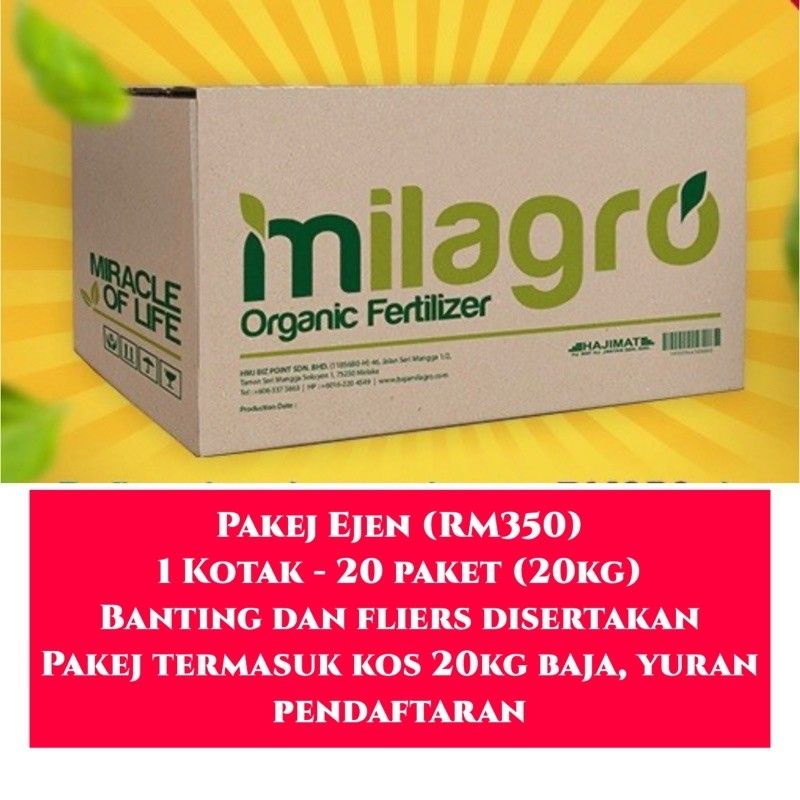 Pakej Ejen Baja Milagro 20 kg Milagrow | Shopee Malaysia
