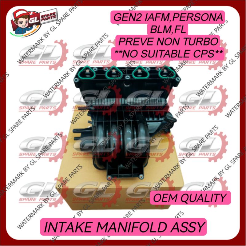 MANIFOLD INLET / INTAKE OEM PROTON GEN2 PERSONA IAFM BLM FL PREVE NON ...