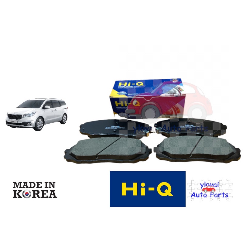 Kia Grand Carnival YP (2016-) Front Brake Pad (Hi-Q/Frixa/Hi-Tec ...