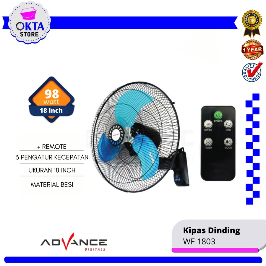 Advance Wall Fan 18 Inch Wall Fan Plus Remote WF 1803 | Shopee Malaysia