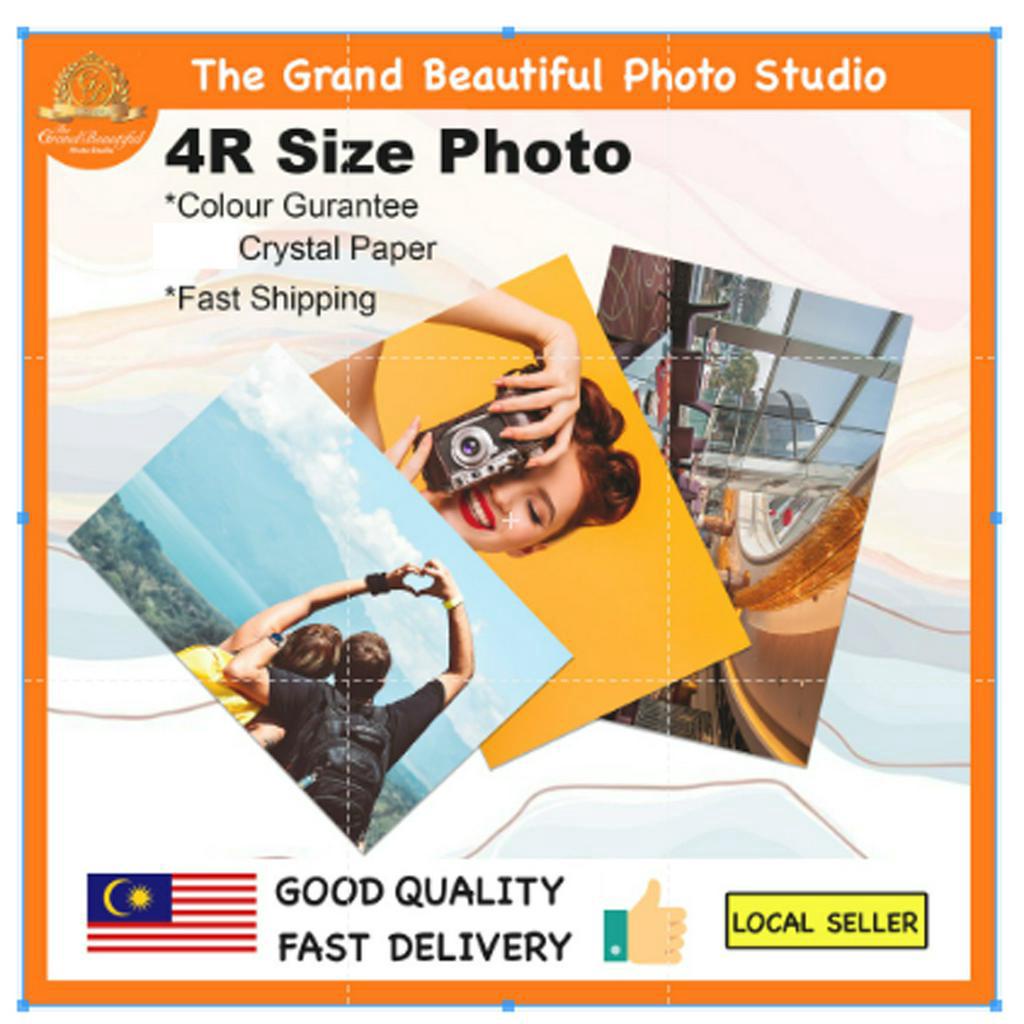 4R High Quality Photo Express ( Glossy Paper) waterproof pre order ...