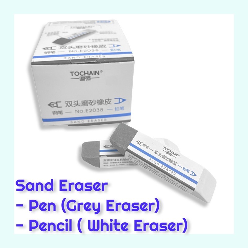 TOCHAIN E2038 Twin Head Sand Eraser | Shopee Malaysia
