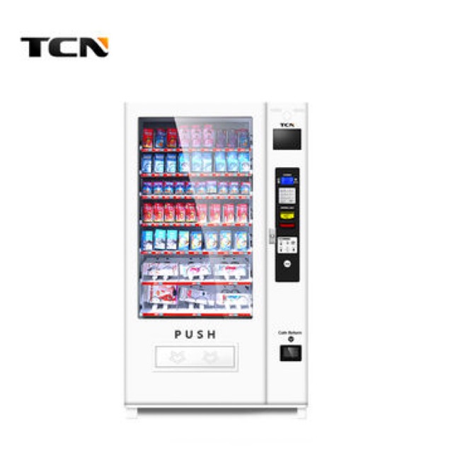 【2nd Hand】 No- Chiller Combo Vending Machine | Shopee Malaysia