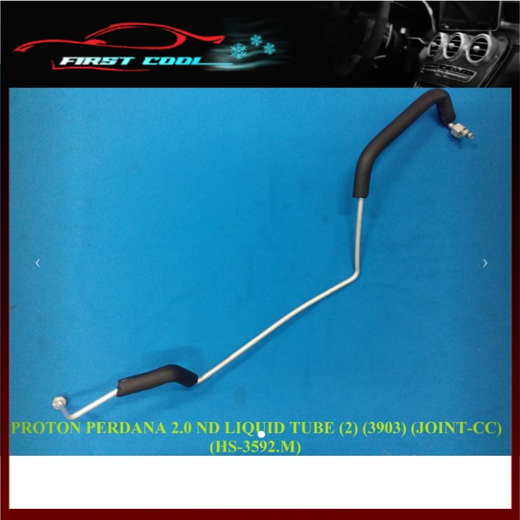 PROTON PERDANA 2.0 DENSO LIQUID TUBE (2) (3903) (JOINT-COOLING COIL ...