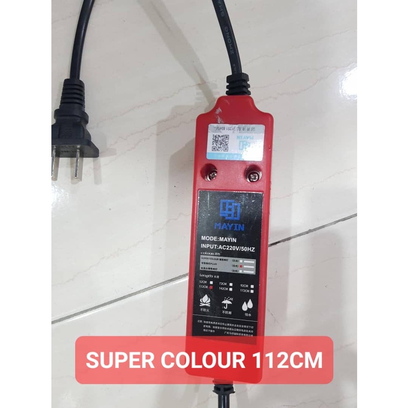 Mayin light super 5d adapter lampu socket 马印插座 (MAYIN ORIGINAL ...