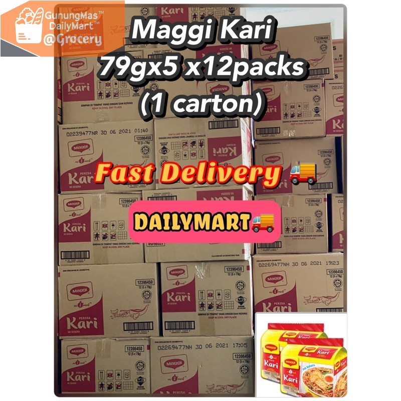 🔥Wholesale🔥MAGGI KARI (79gx5) x12pack (1 carton) | Shopee Malaysia